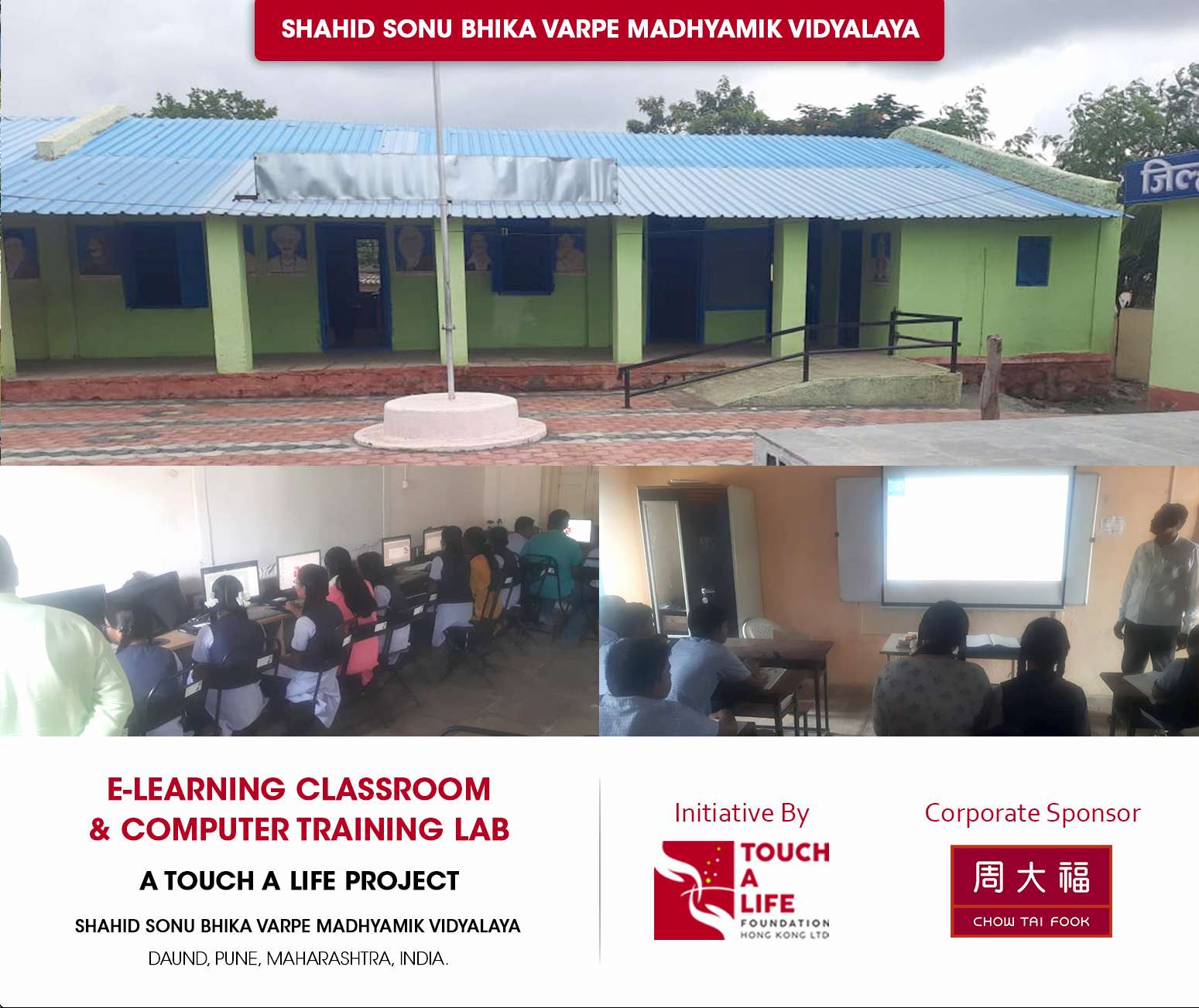 E-learning Class Room and Computer Training Lab