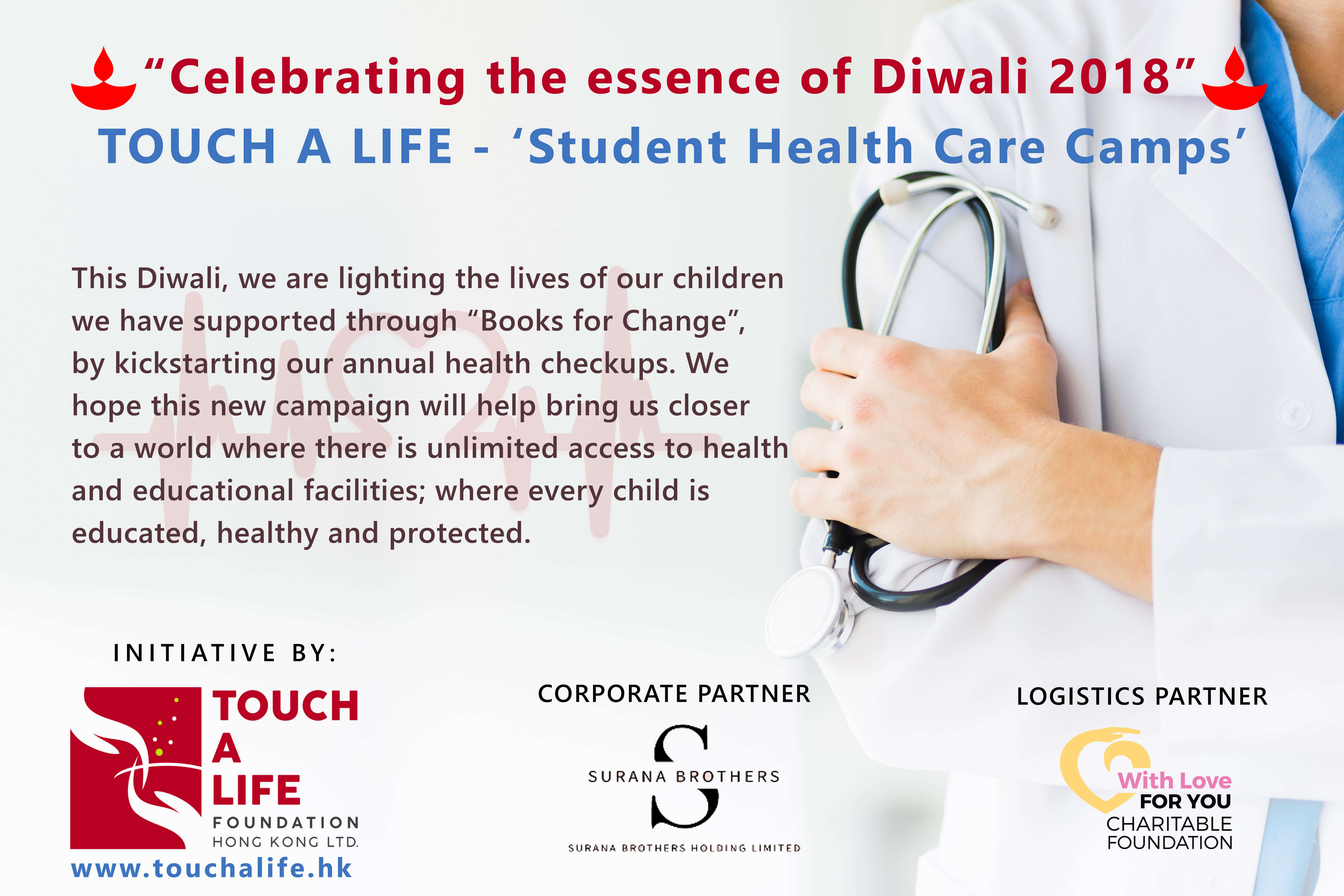 Student Health Care Camps